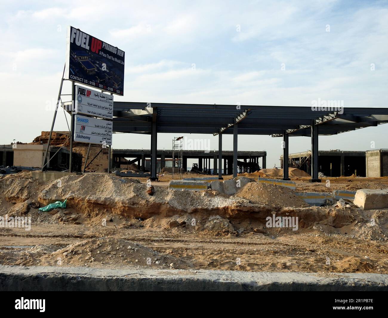 Giza, Egypt, May 4 2023: Fuel up gas and oil station under construction ...