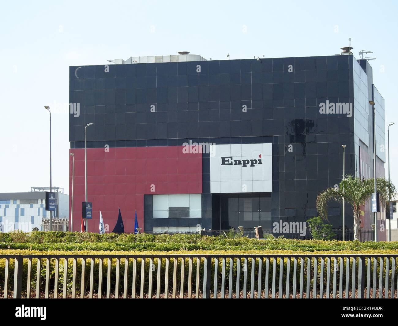 Gas production egypt hi-res stock photography and images - Alamy