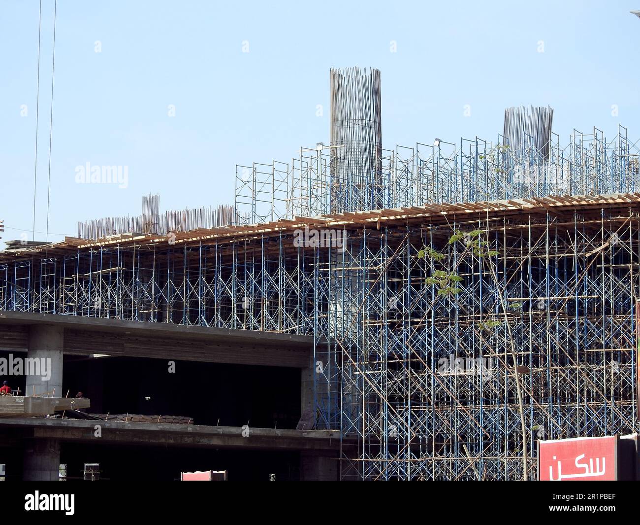 Cairo, Egypt, May 9 2023: A construction site for SAMCO company ...