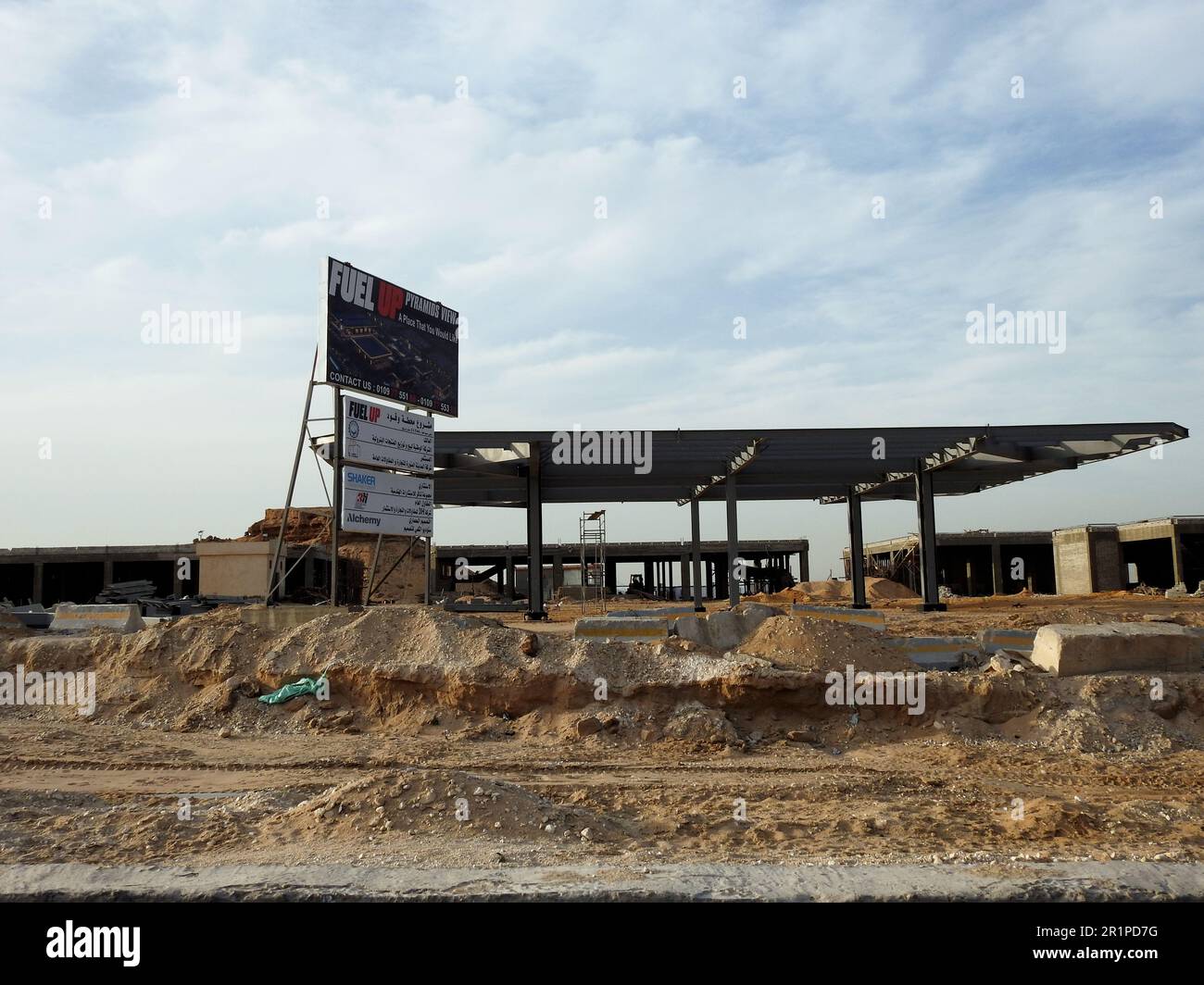 Giza, Egypt, May 4 2023: Fuel up gas and oil station under construction ...