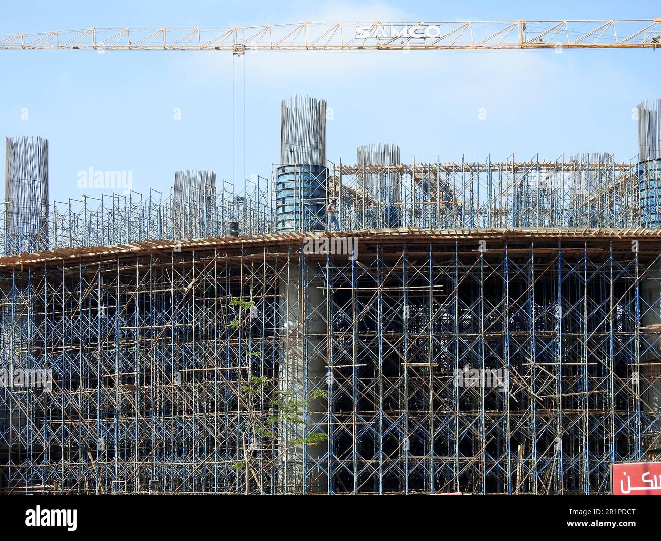 Cairo, Egypt, May 9 2023: A construction site for SAMCO company ...