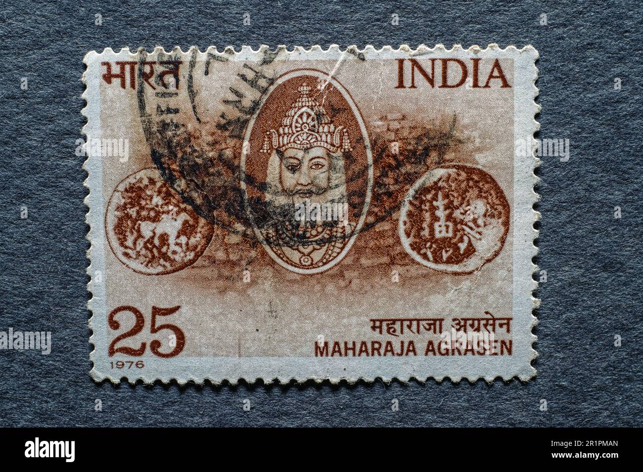 09 13 2015 Vintage Postal Stamp of Maharaja agrasen, Studioshot Lokgram ...