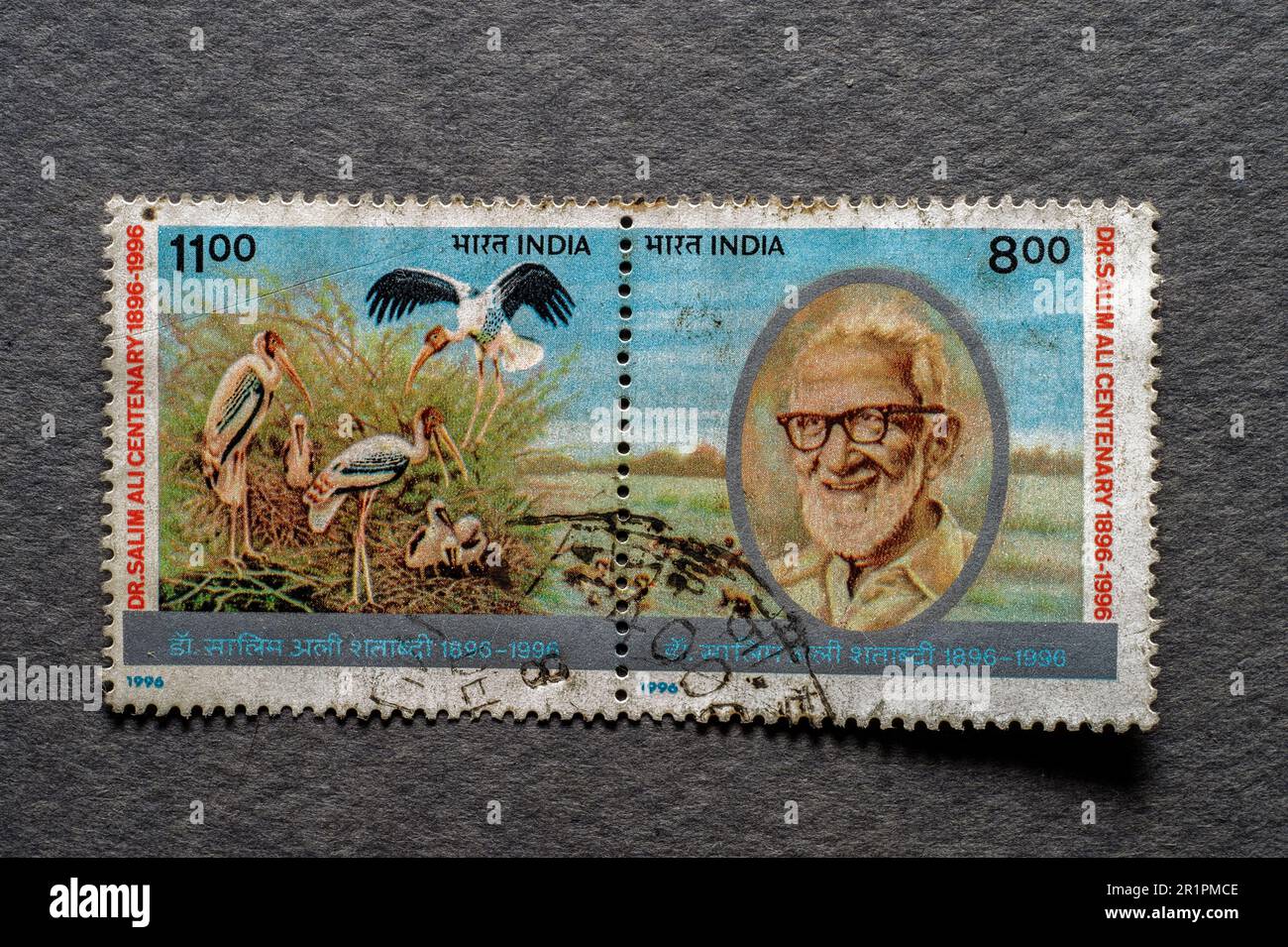 Ancient india stamp hi-res stock photography and images - Alamy