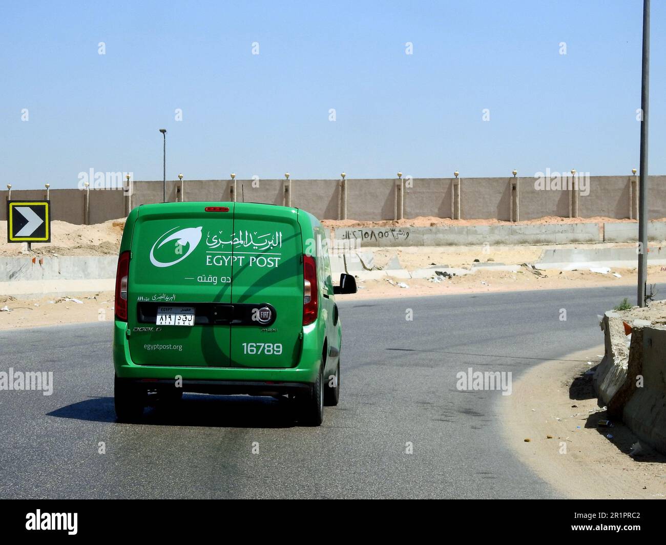 Cairo, Egypt, May 10 2023: Egyptian post delivery truck van mobile car ...