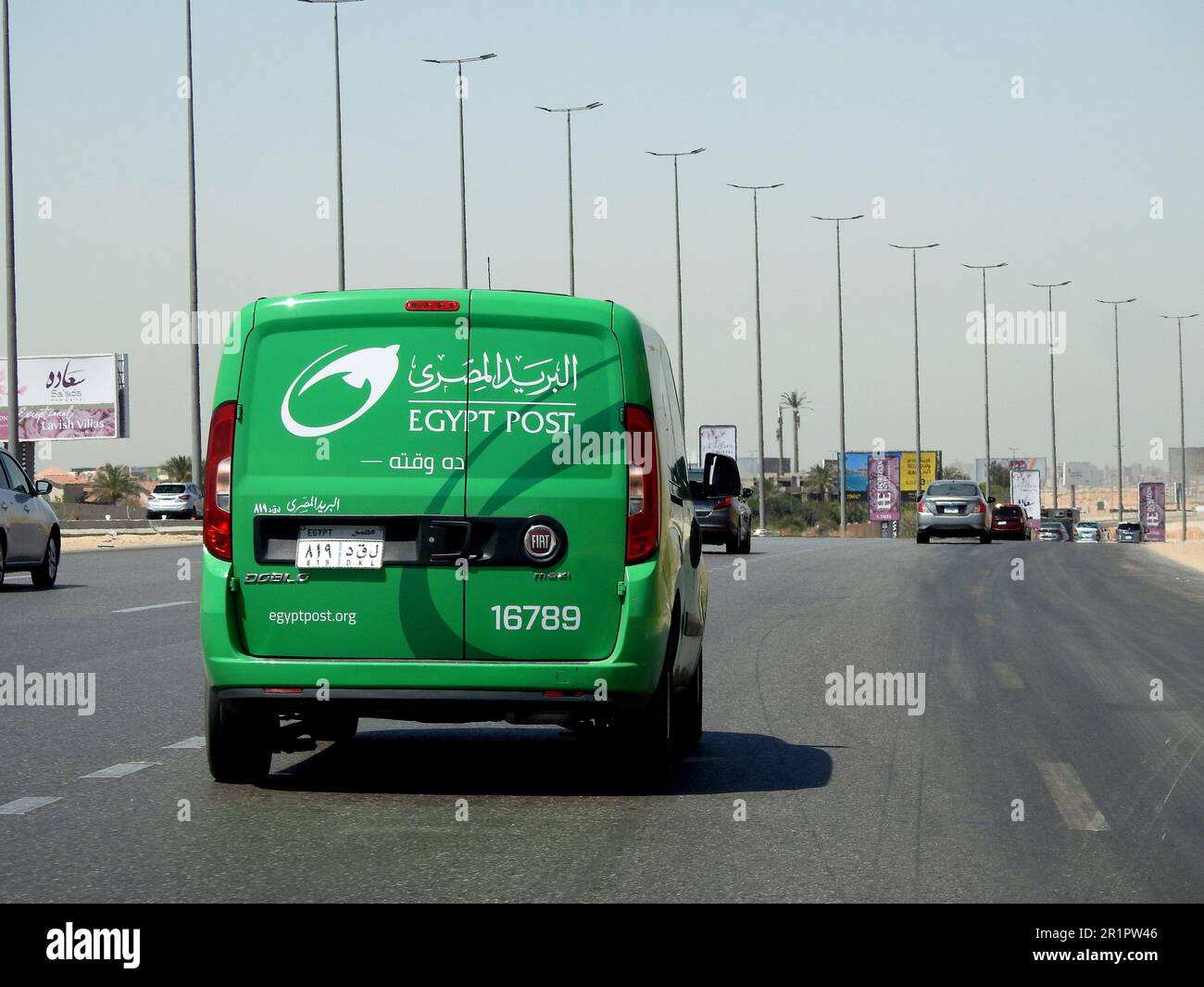 Cairo, Egypt, May 10 2023: Egyptian post delivery truck van mobile car ...