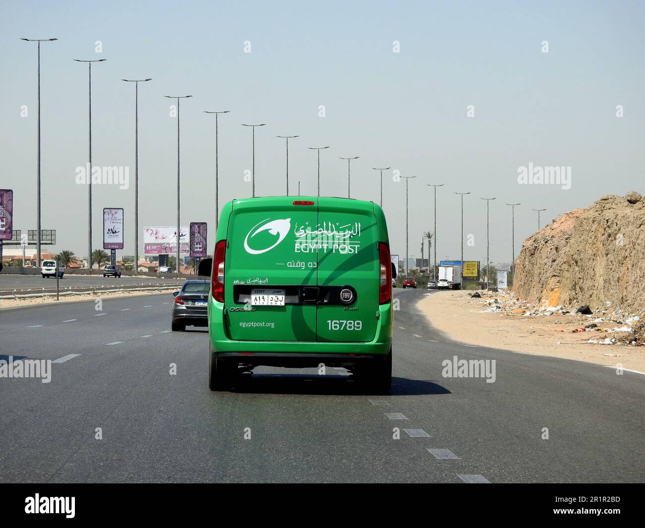 Cairo, Egypt, May 10 2023: Egyptian post delivery truck van mobile car ...