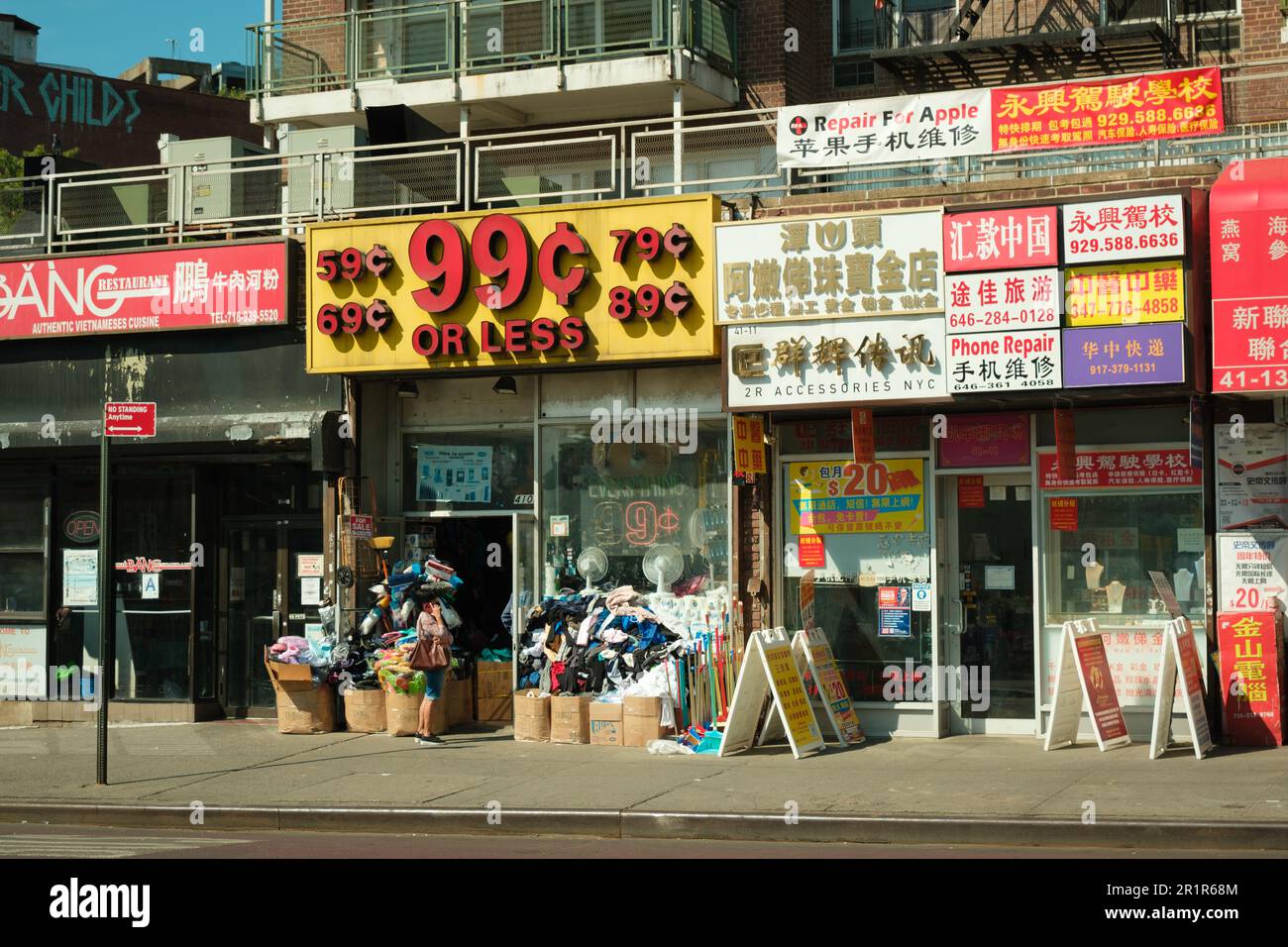 Street scene with vibrant signs, Flushing, Queens, New York Stock Photo ...