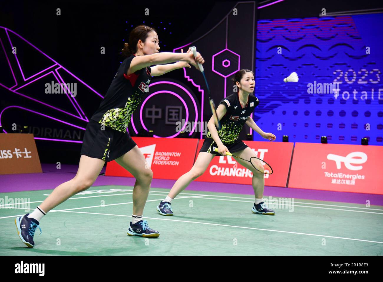 Chiharu shida hi-res stock photography and images - Alamy