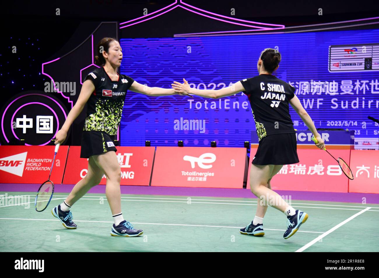 SUZHOU, CHINA - MAY 15, 2023 - MATSUYAMA NAMI and SHIDA CHIHARU of Japan compets in the ...