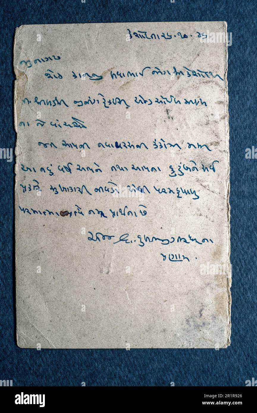 Handwritten postcard hi-res stock photography and images - Alamy