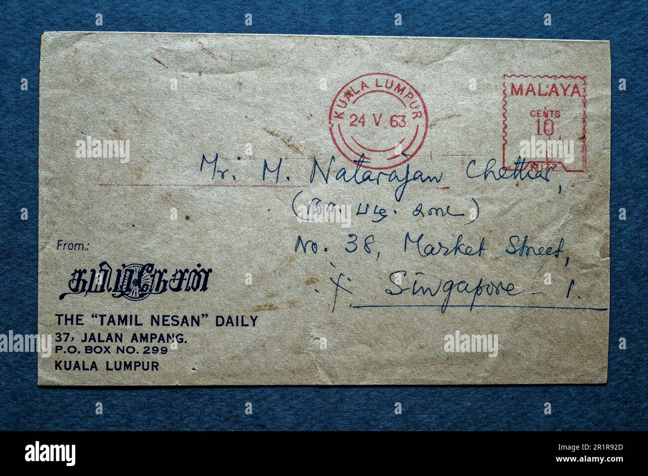 Handwritten letter old envelope hi-res stock photography and images - Alamy