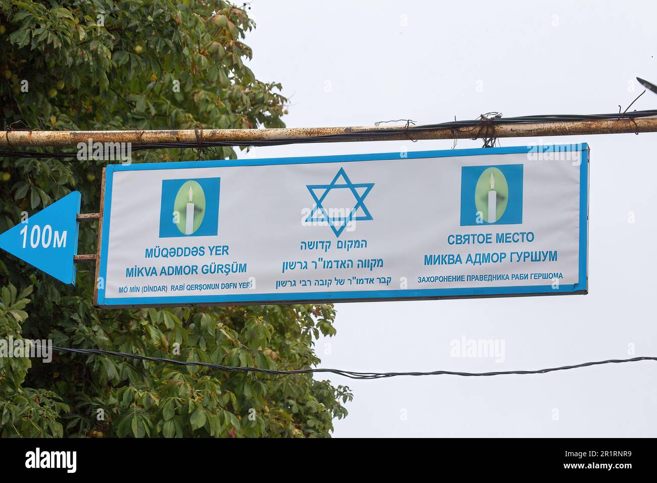 Jews of caucasus hi-res stock photography and images - Alamy