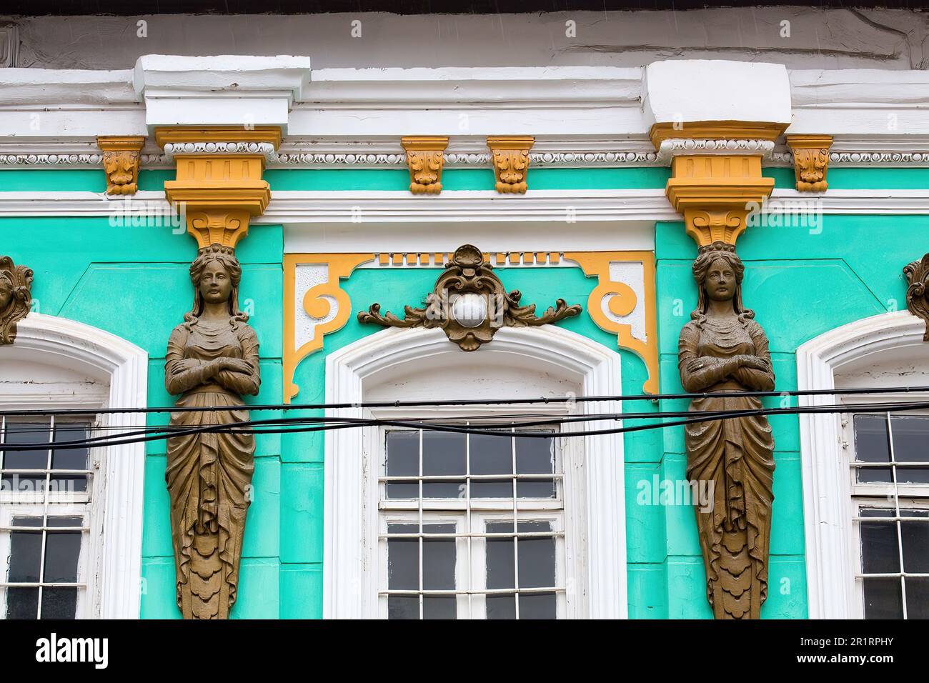 Woman jews hi-res stock photography and images - Alamy