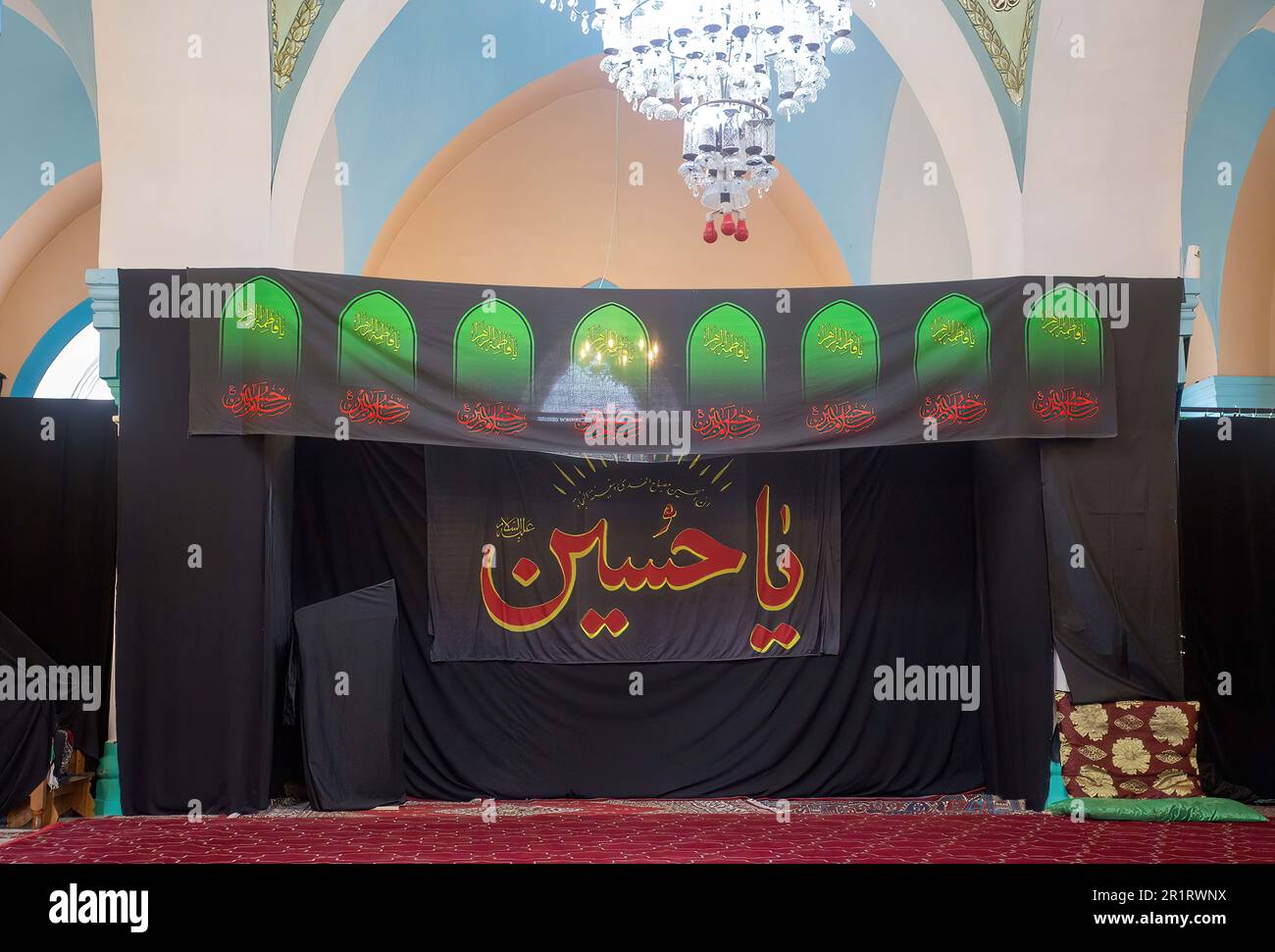 Shia mourning hi-res stock photography and images - Alamy