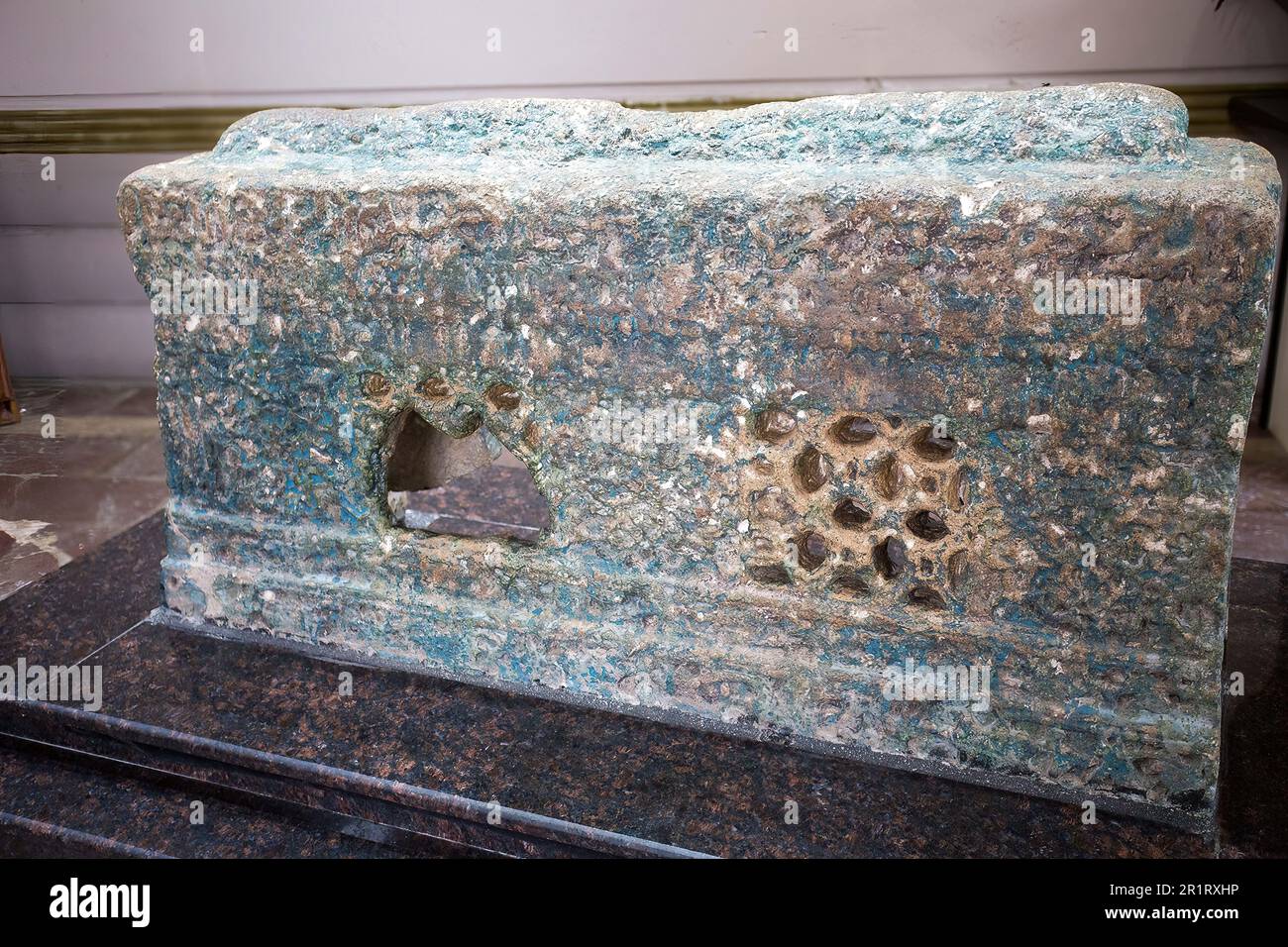 Khadijah Bint Khuwaylid Grave