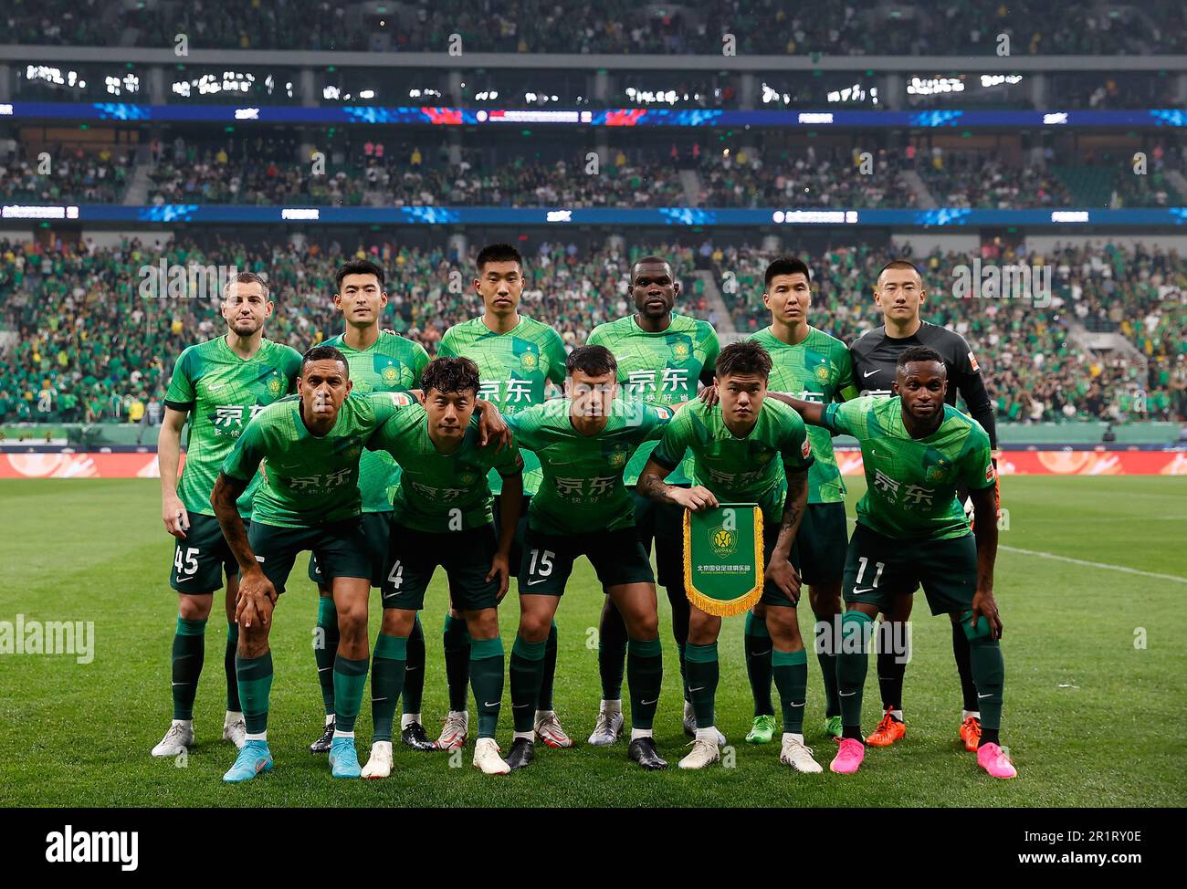 Beijing, China. 15th May, 2023. Starting players of Beijing Guoan ...