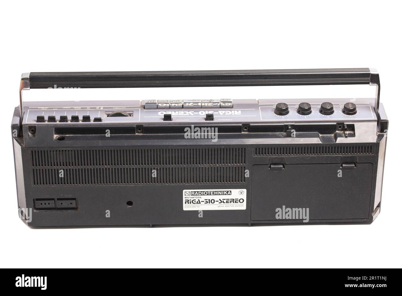 Moscow, Russia, 14 May, 2023: English translation: portable stereo ...