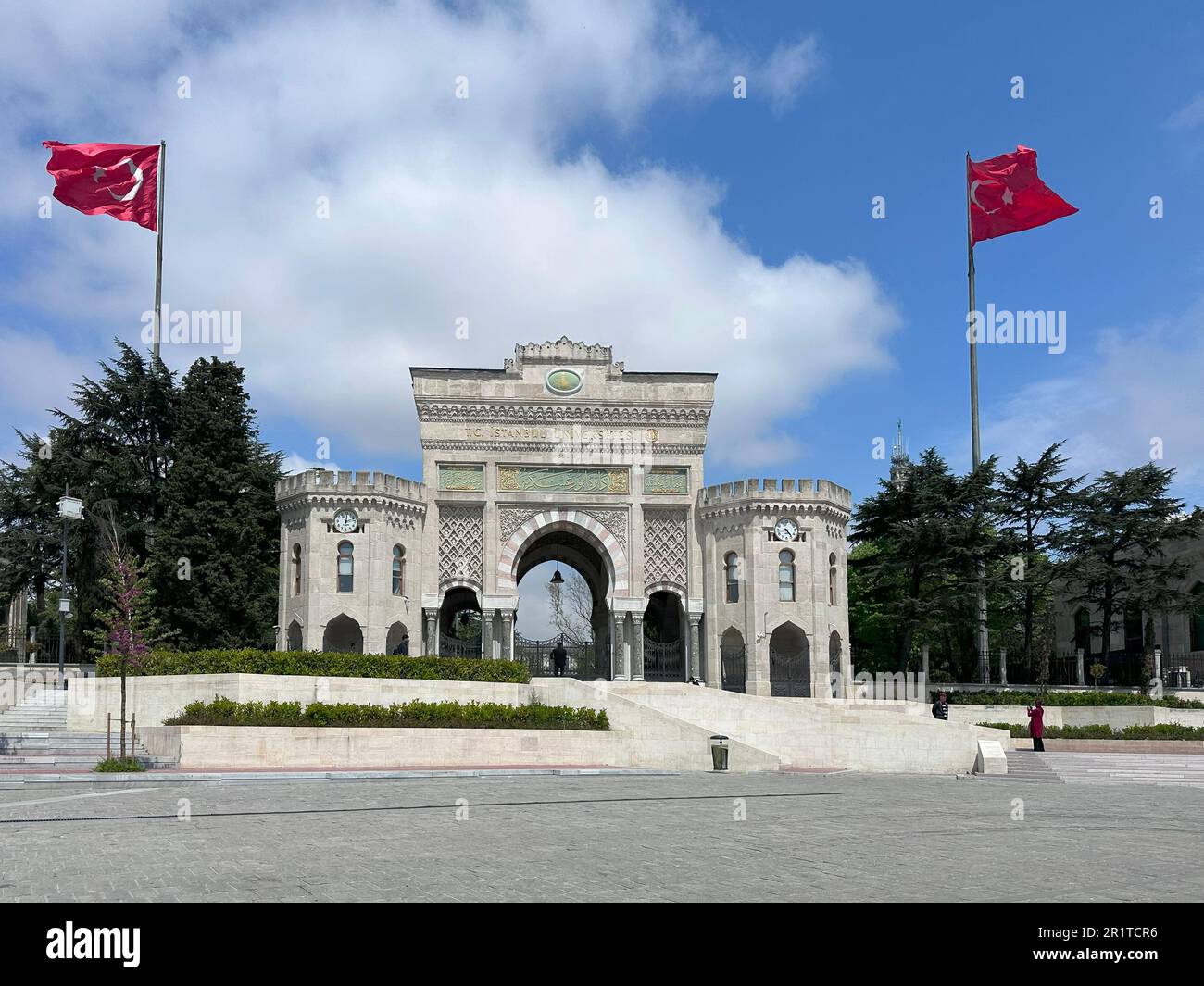 Main entrance gate of Istanbul University on Beyazit Square with ...