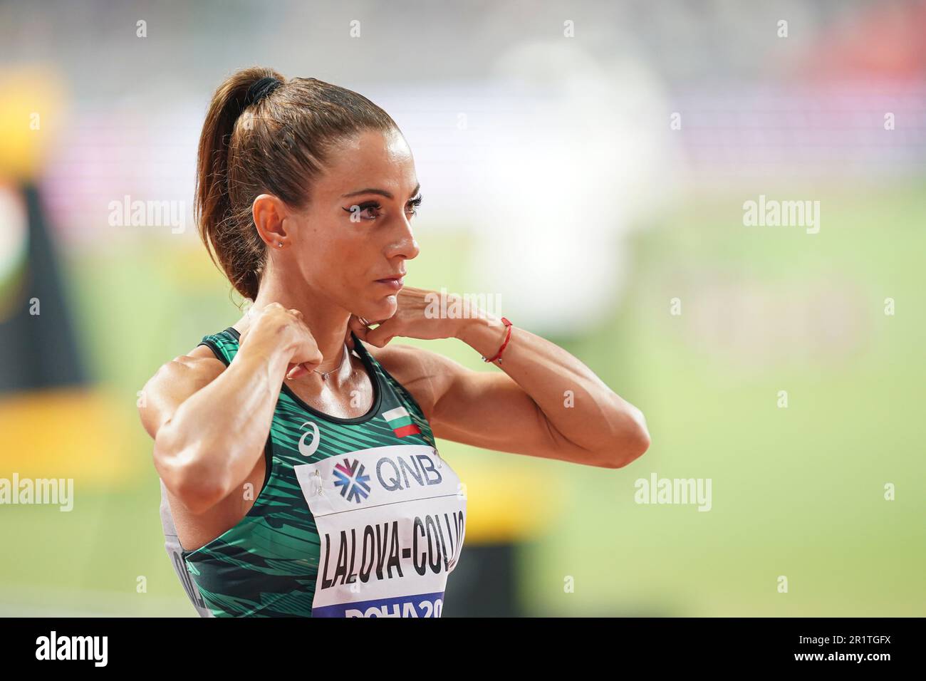 Ivet Lalova Gif