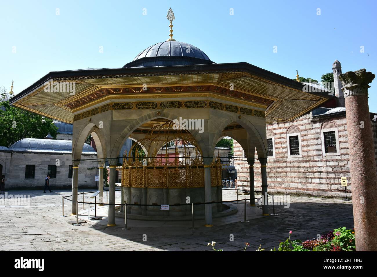 Sadirvan abolition fountain, Hagia Sophia, Ayasofya, Hagia Sophia Grand ...