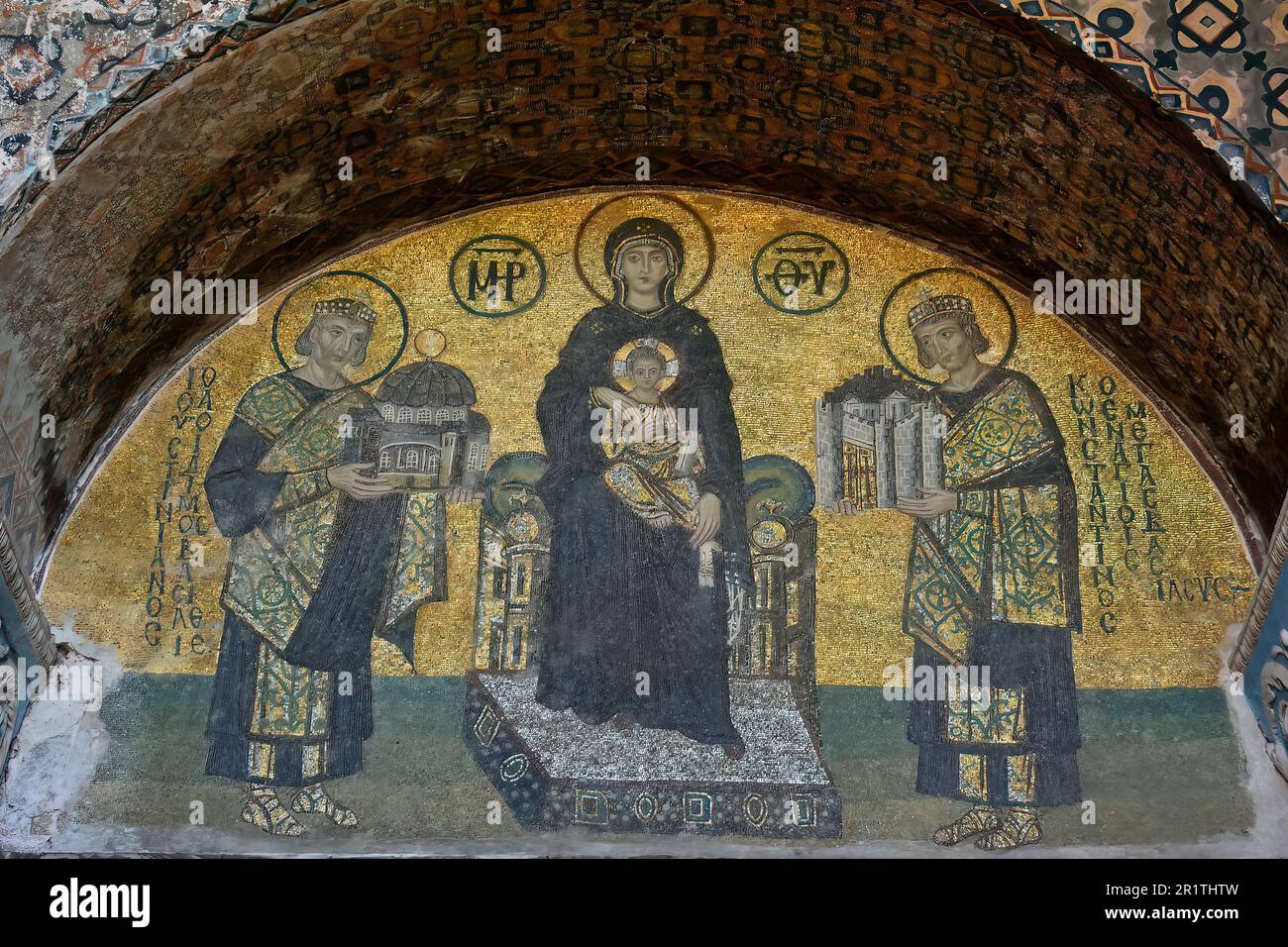 Hagia Sophia Mozaïeken Justinianus History Of Hagia Sophia