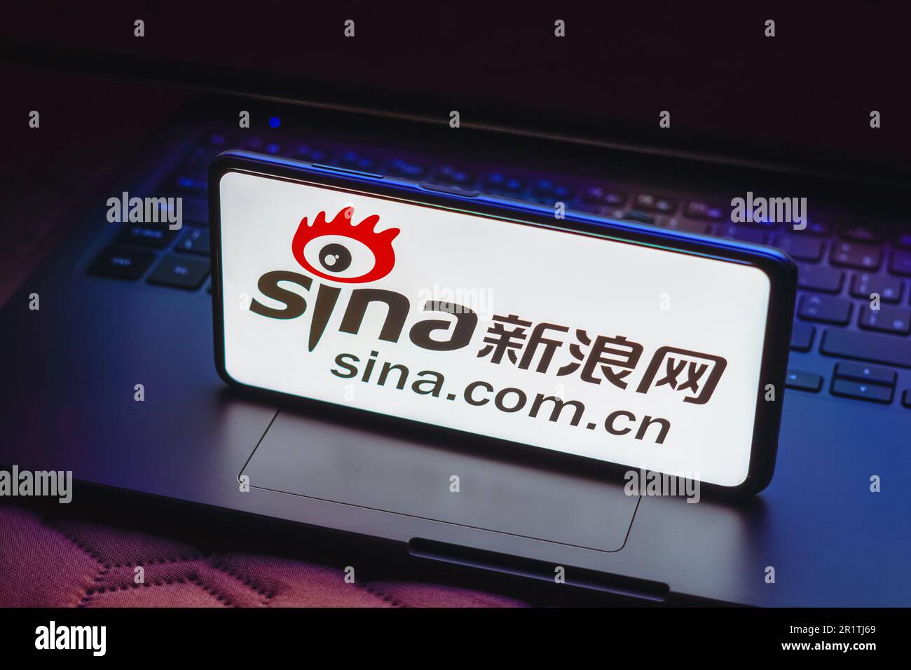 Sina news hi-res stock photography and images - Alamy