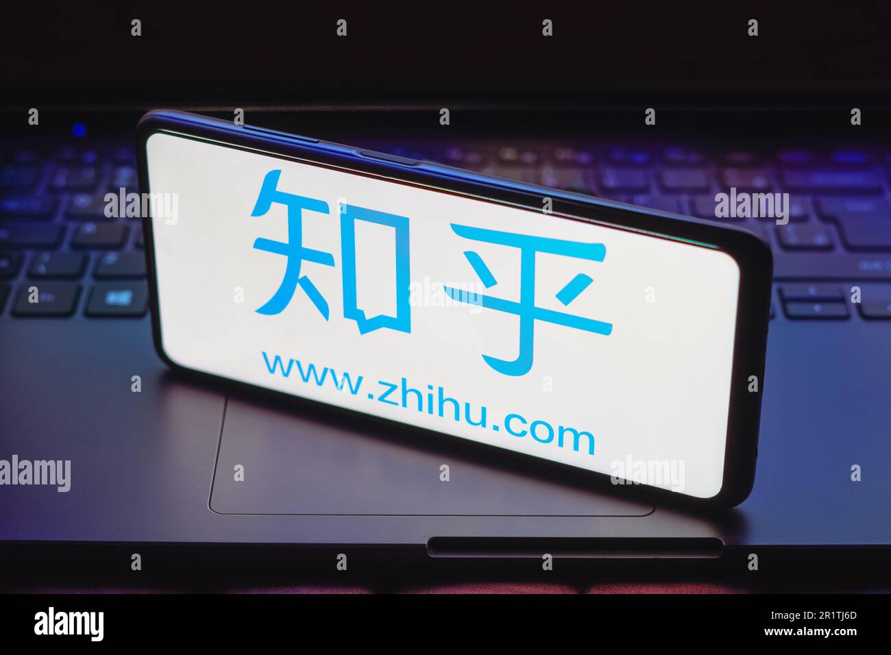 Zhihu hi-res stock photography and images - Alamy