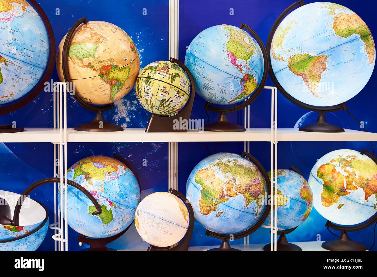 Geographic globes in a store Stock Photo - Alamy