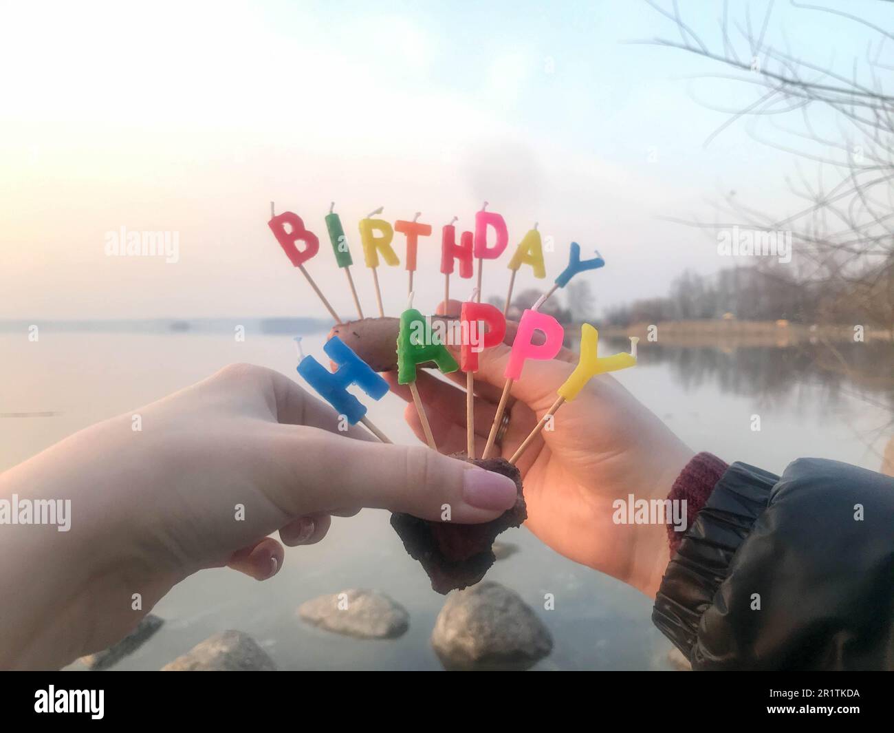 Night garden birthday cake hi-res stock photography and images - Alamy