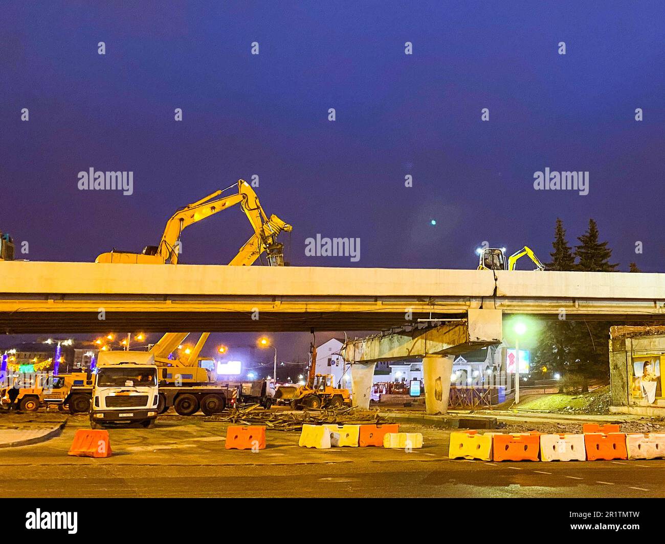 construction of a bridge in the city center. The overpass has cracked ...