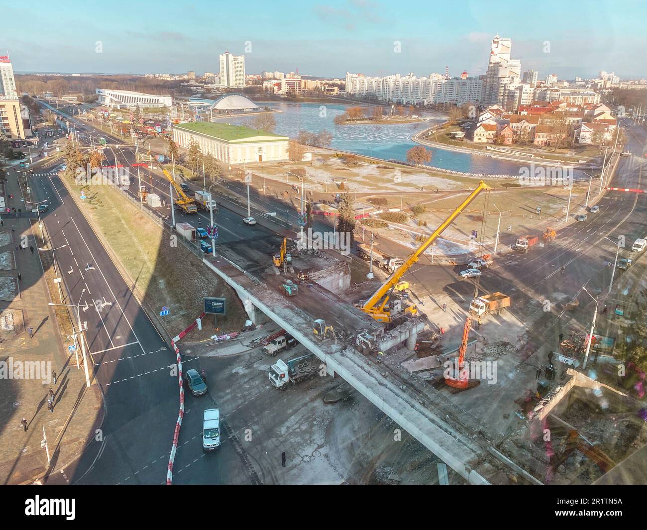 construction of a bridge in the city center. The overpass cracked and ...
