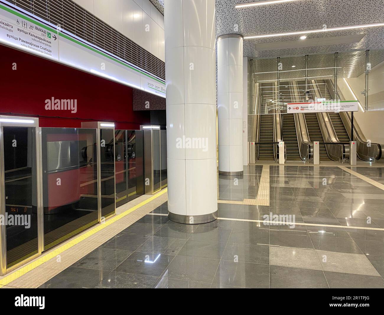 Automatic door platform system at a new modern metro station. Metro ... Automatic door platform system at a new modern metro station. Metro ...