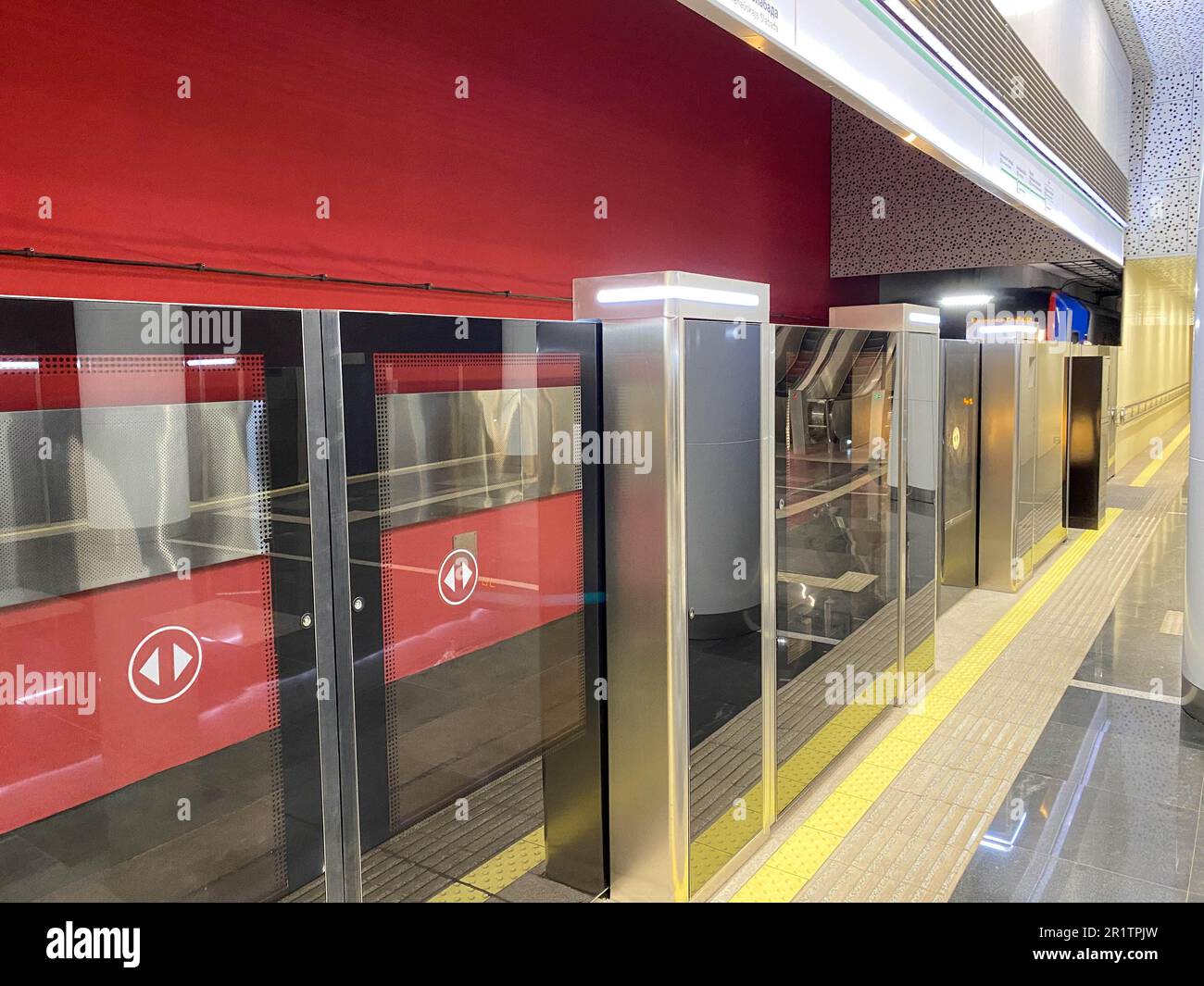 Platform screen door or Automatic platform gate at Metro station of ...