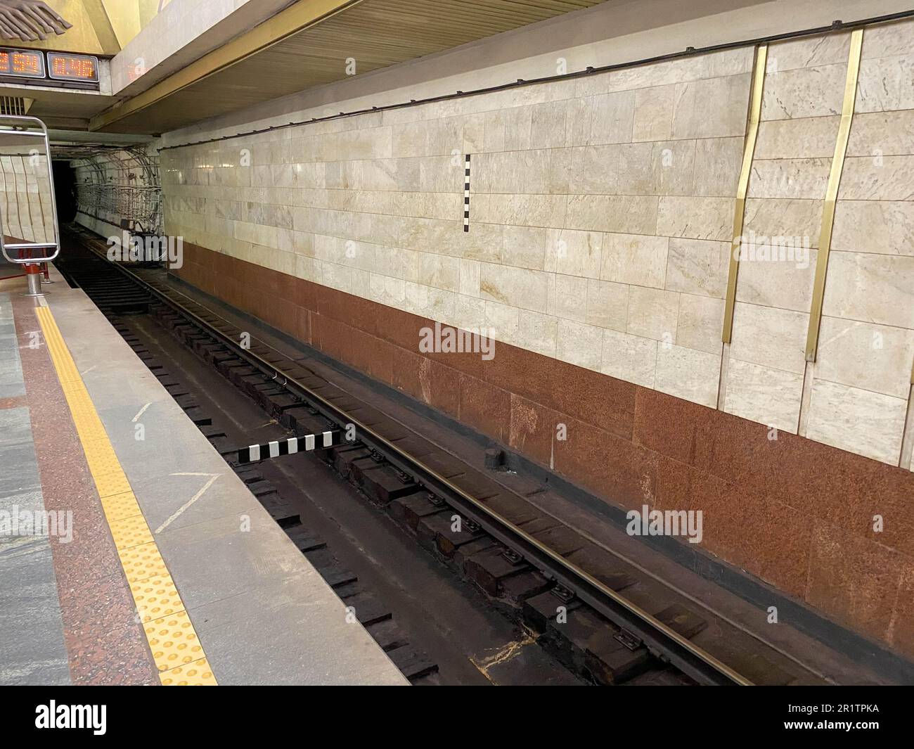 View of the tunnel on the platform for waiting trains at the metro ...