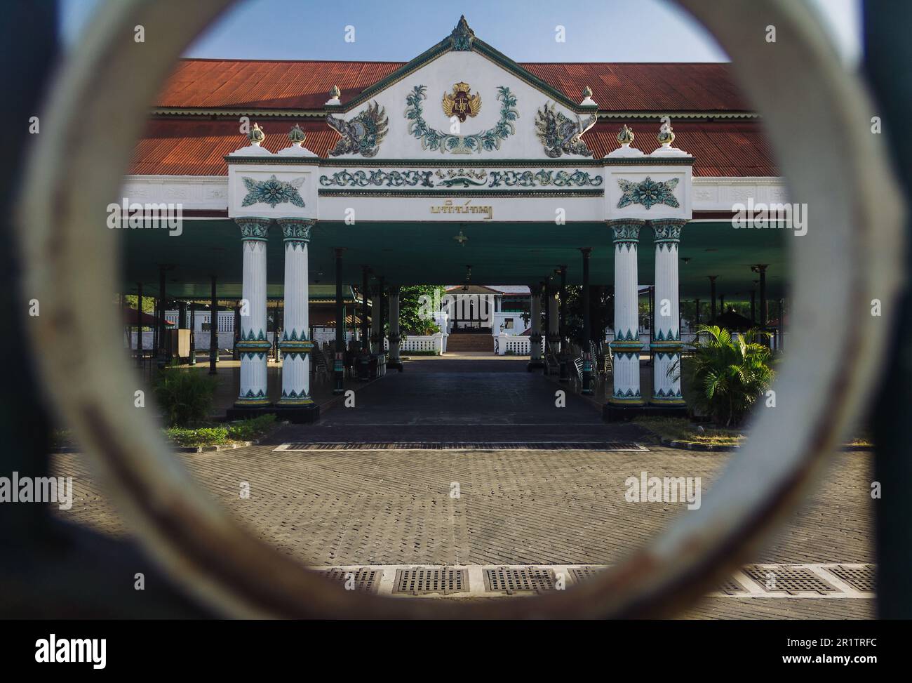 The Royal Palace of Yogyakarta is a palace complex in the city of ...