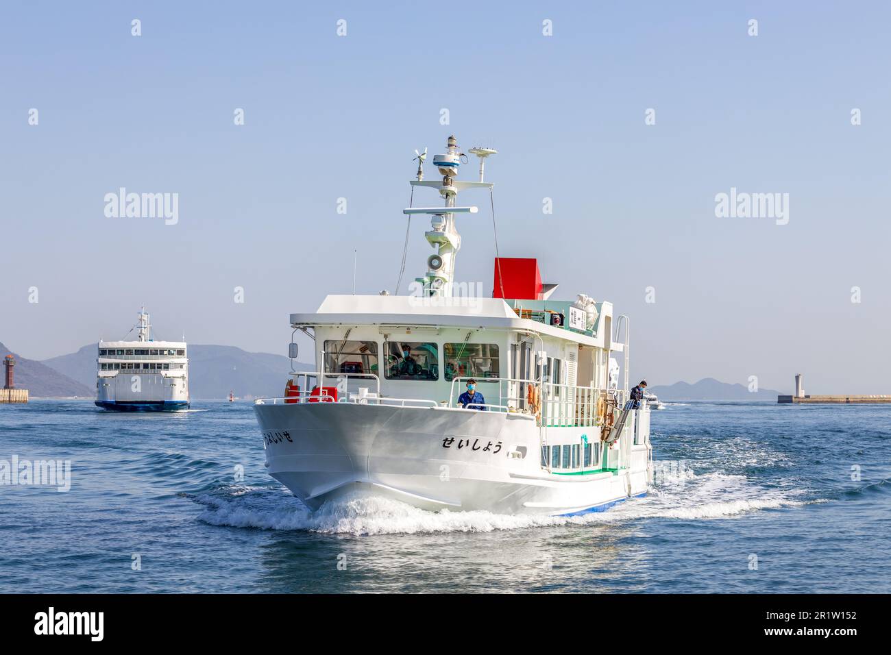 Takamatsu, Japan - March 29, 2023: Ferry boat crossing the Seto Inland ...