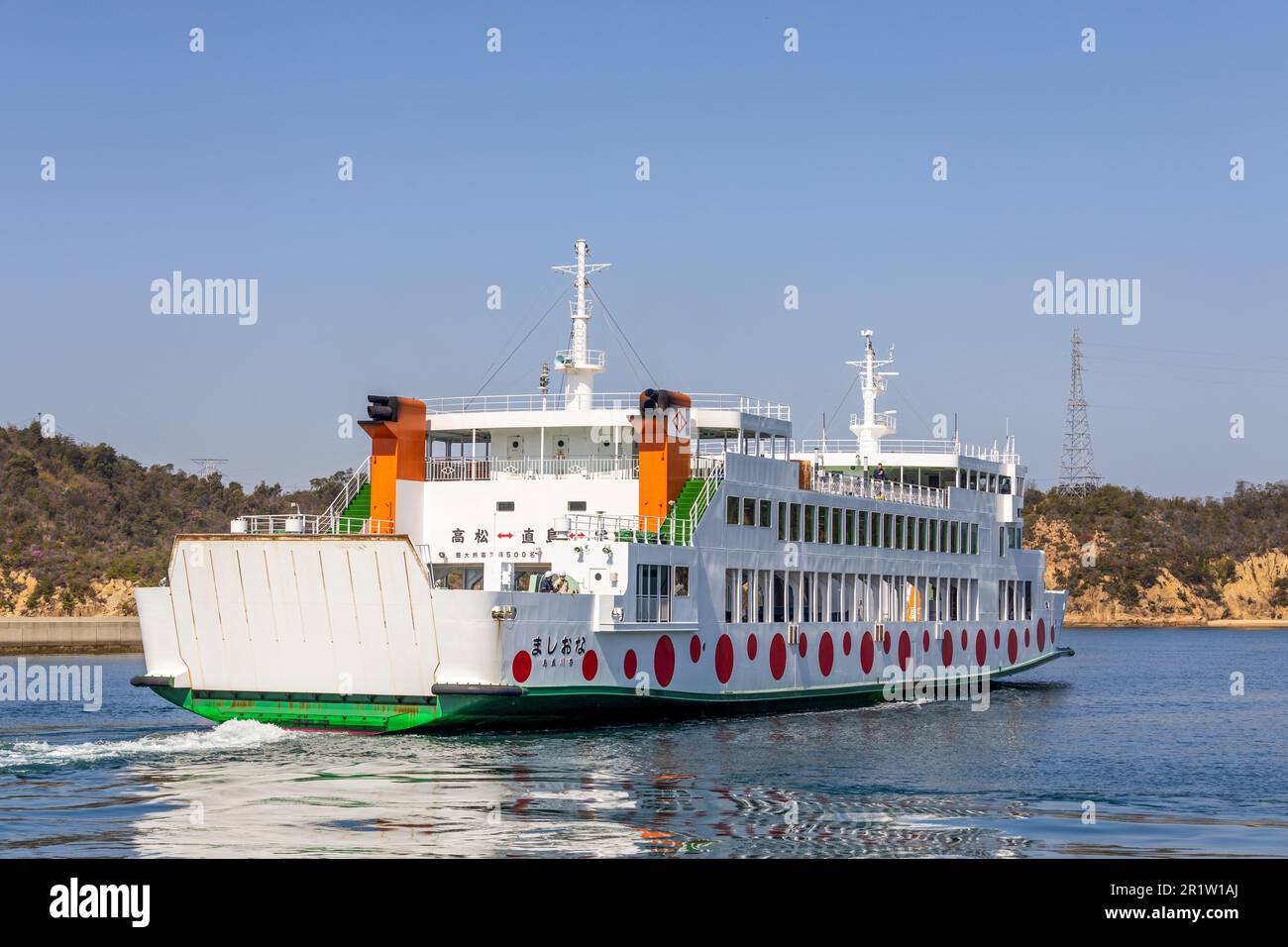 Coastal boat japan hi-res stock photography and images - Alamy