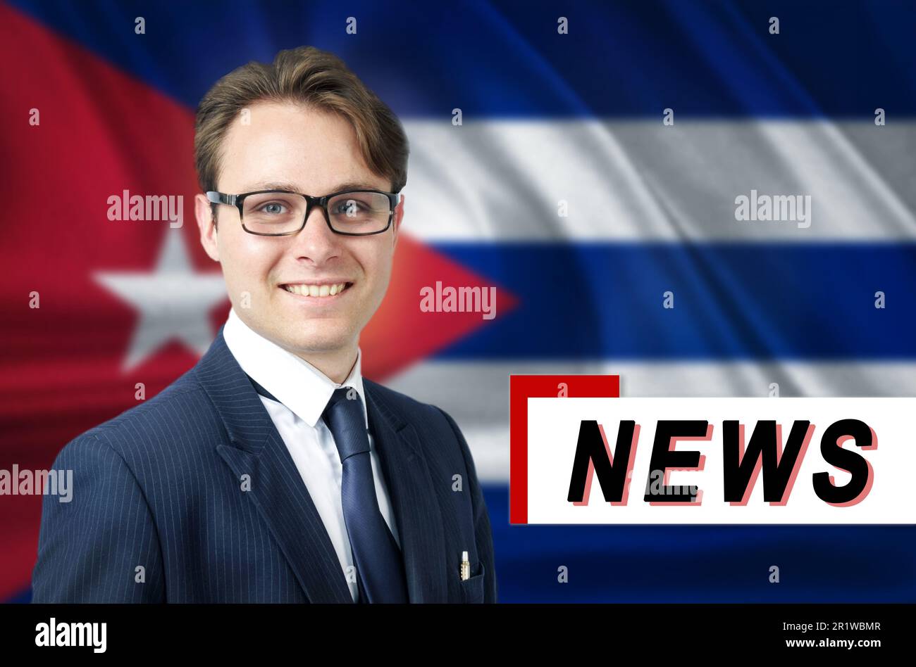 News anchor, tells the latest news, smiling, against the background of ...