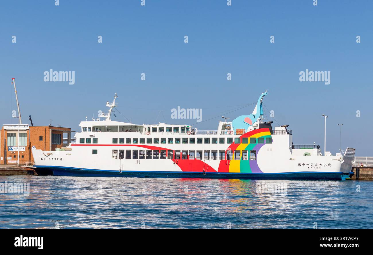 Takamatsu, Japan - March 29, 2023: Ferry boat crossing the Seto Inland ...