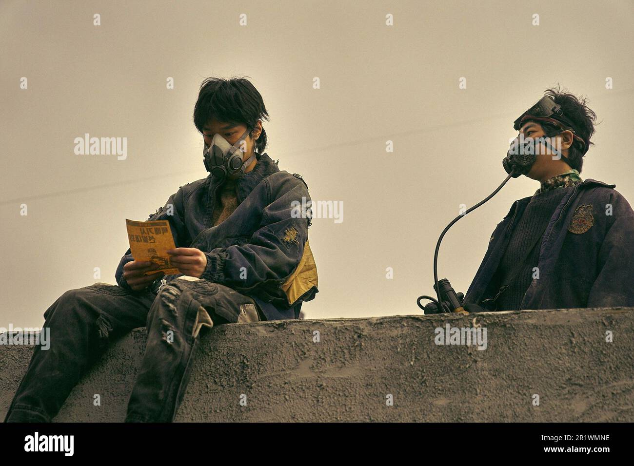 BLACK KNIGHT, KANG You-seok (left), (Season 1, ep. 102, aired May 12 ...