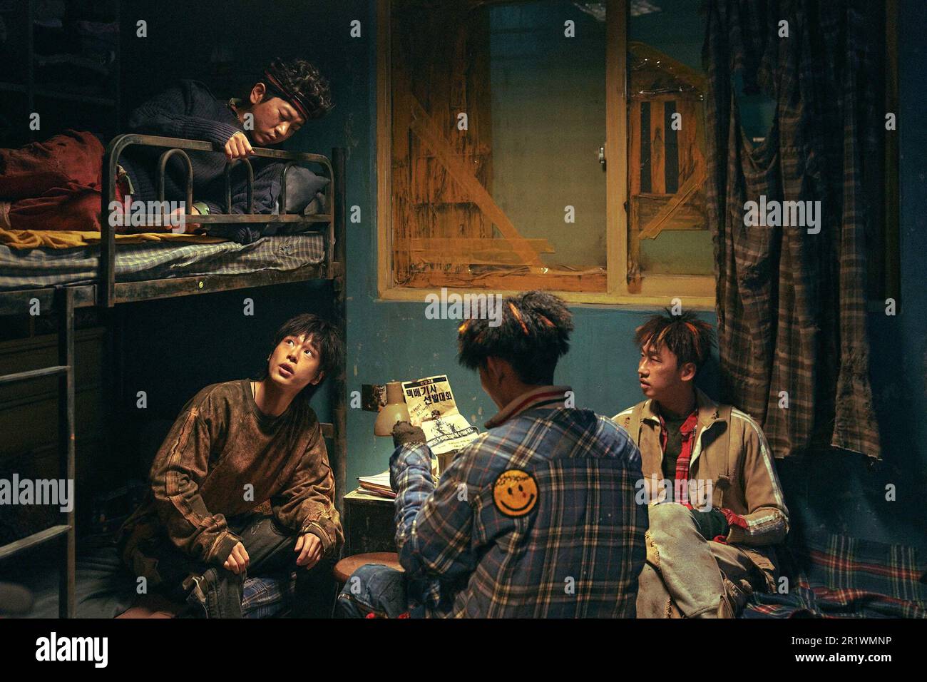 BLACK KNIGHT, Kang You-seok (left at bottom), (Season 1, ep. 103, aired ...