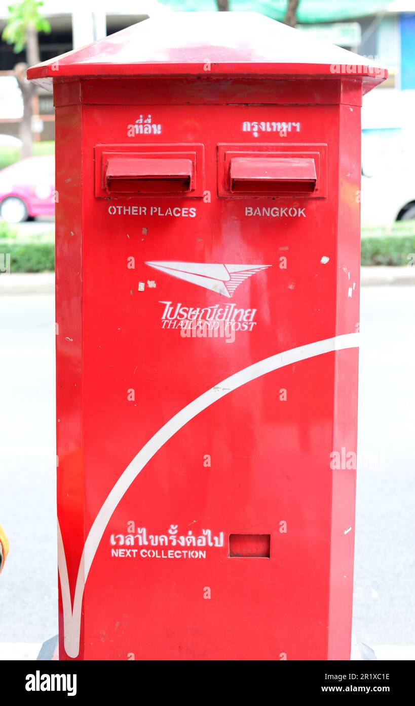 Bangkok post box hi-res stock photography and images - Alamy