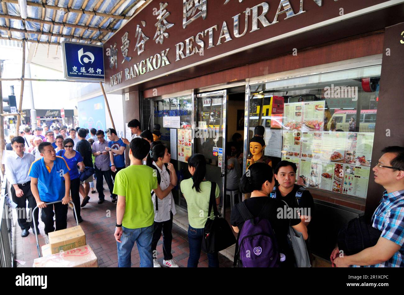 The New Bangkok Thai restaurant on Hennessy road in Wan Chai, Hong Kong ...