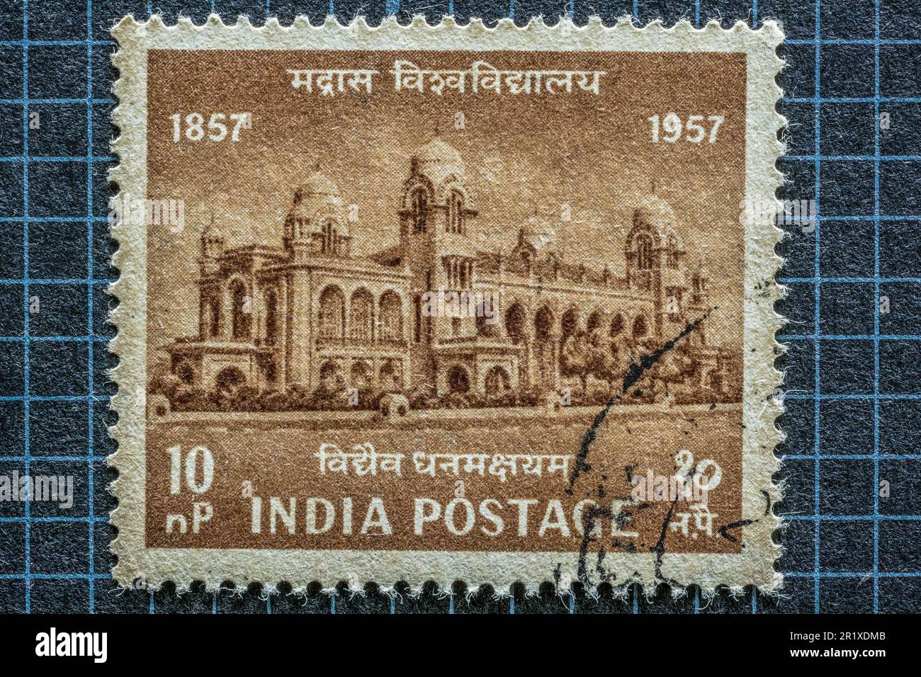 09 25 2013 Vintage Postal Stamp Of The Madras University1857 -1957 ...