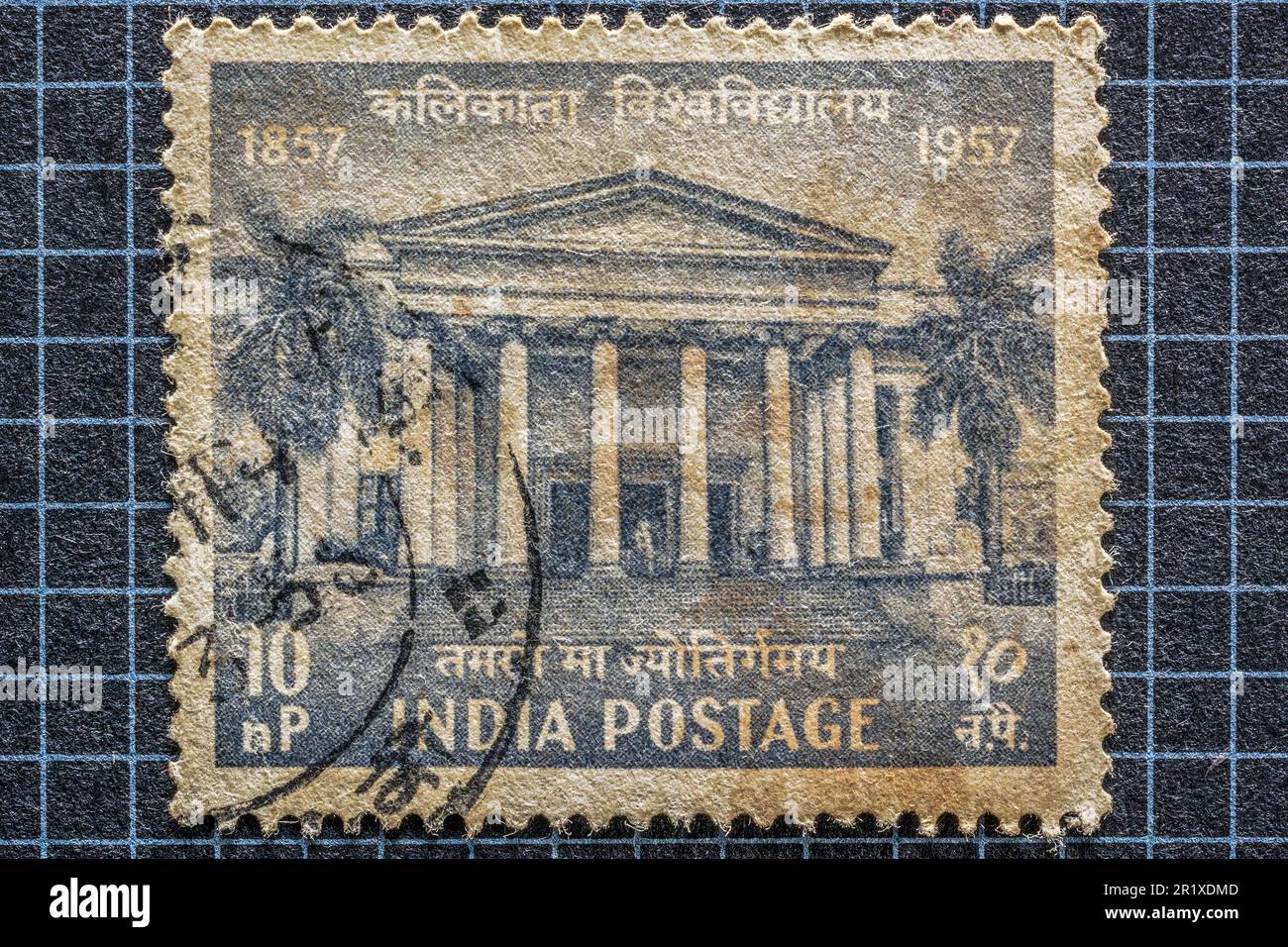 09 25 2013 Vintage Postal Stamp Of The Calcutta University 1857 -1957 ...