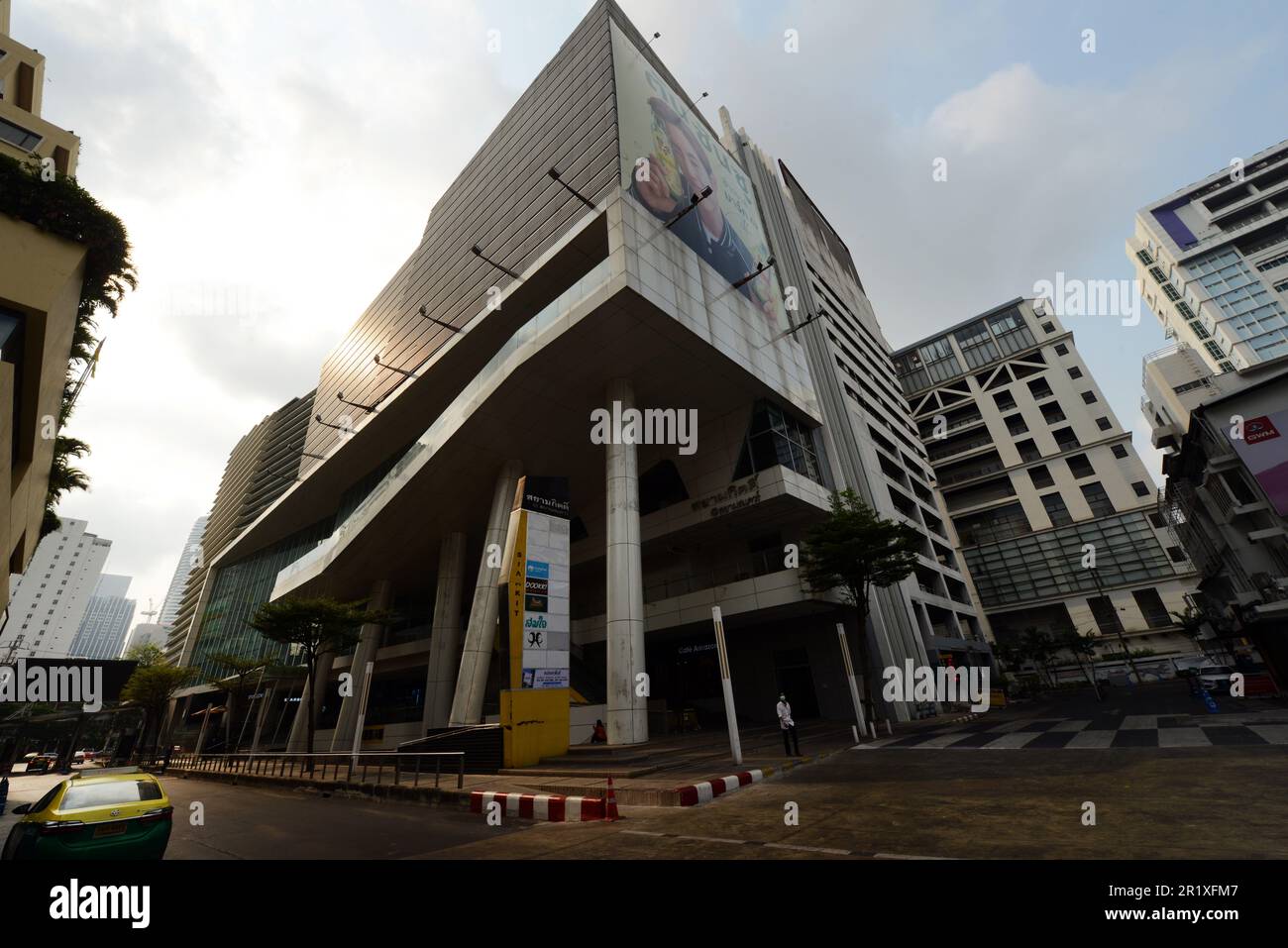 Siamkitti Building in Siam squre, Bangkok, Thailand Stock Photo - Alamy