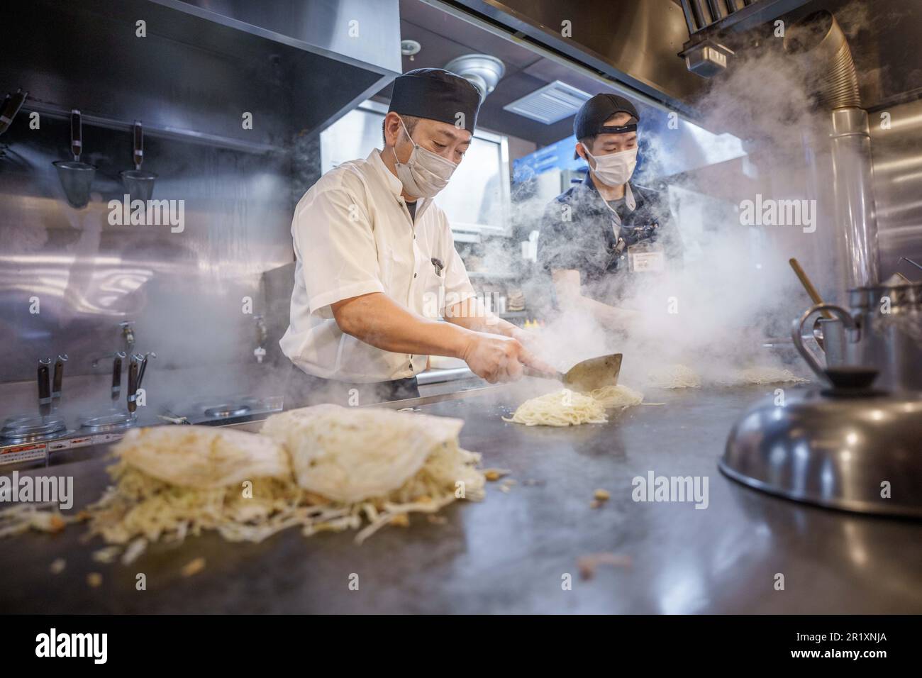 15 May 2023, Japan, Hiroshima: Chef Mitsuo Ise created a special ...