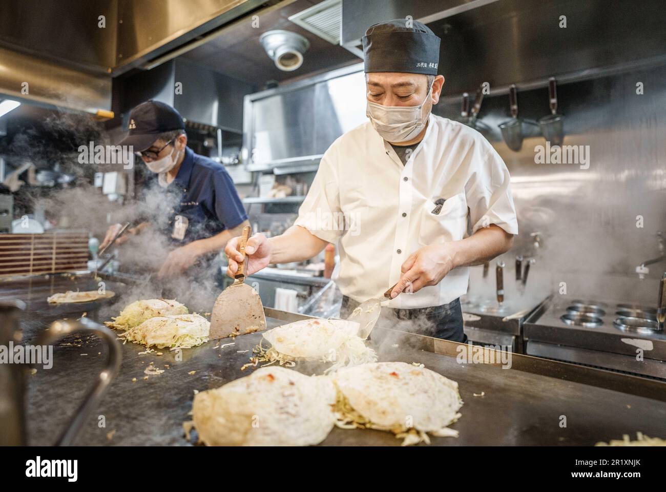15 May 2023, Japan, Hiroshima: Chef Mitsuo Ise created a special ...