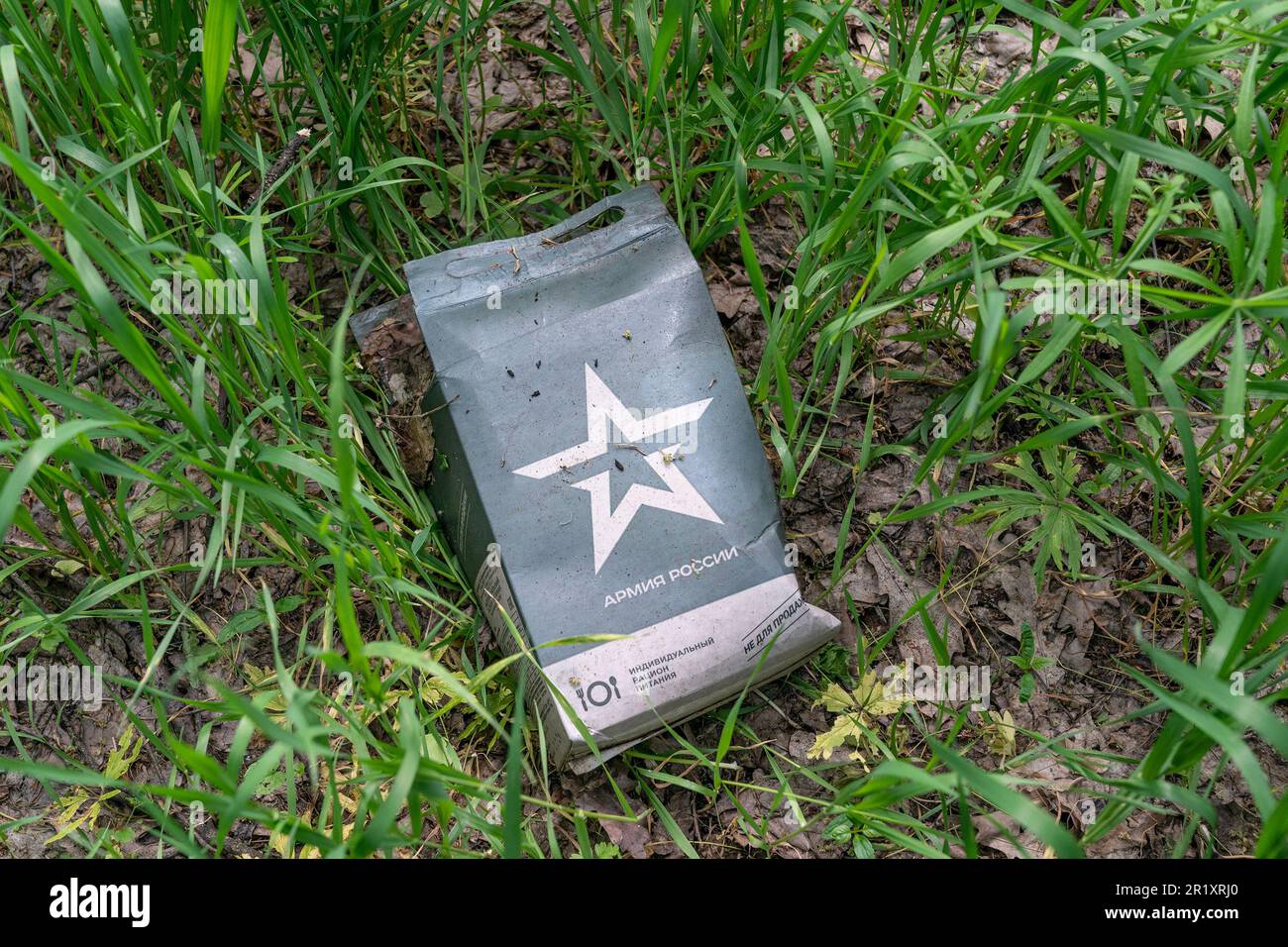 2023 bag hi-res stock photography and images - Alamy