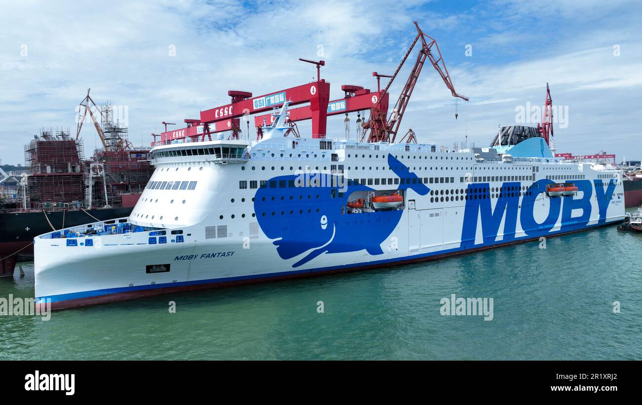 Guangzhou shipyard international hi-res stock photography and images ...